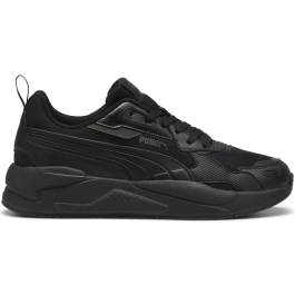 PUMA PATIKE PUMA X-RAY 3 ЗА МАЖИ | D Sport