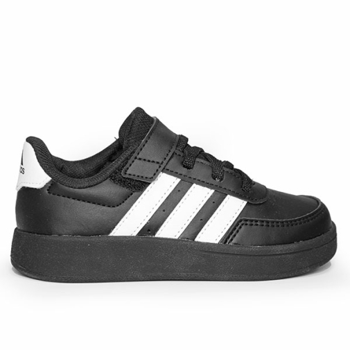 ADIDAS BREAKNET 2.0 EL K МОМЧИЊА | D Sport